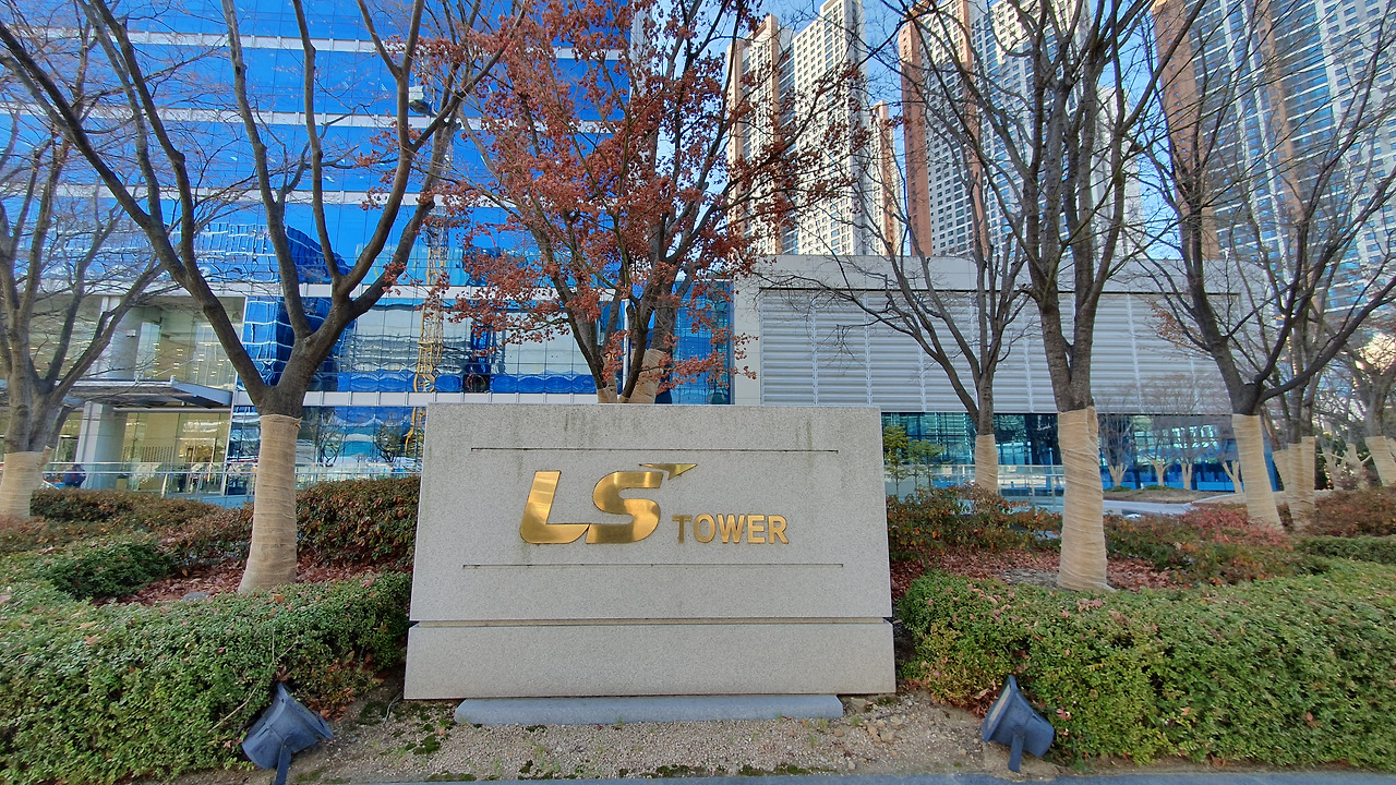 20221204 첨단it단지로 바뀌고 있는 금성전선 안양공장 있던 곳