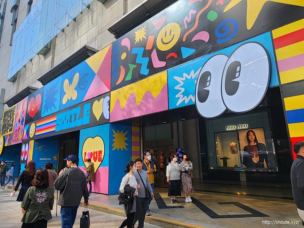 티파니앤코 웨딩밴드 티투링 And Tco 4mm 링 Feat신세계백화점 명동 본점 구매 후기
