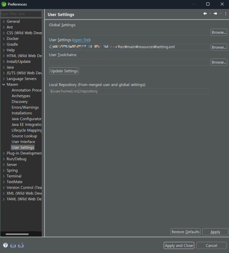 Maven Local Repository 설정 
