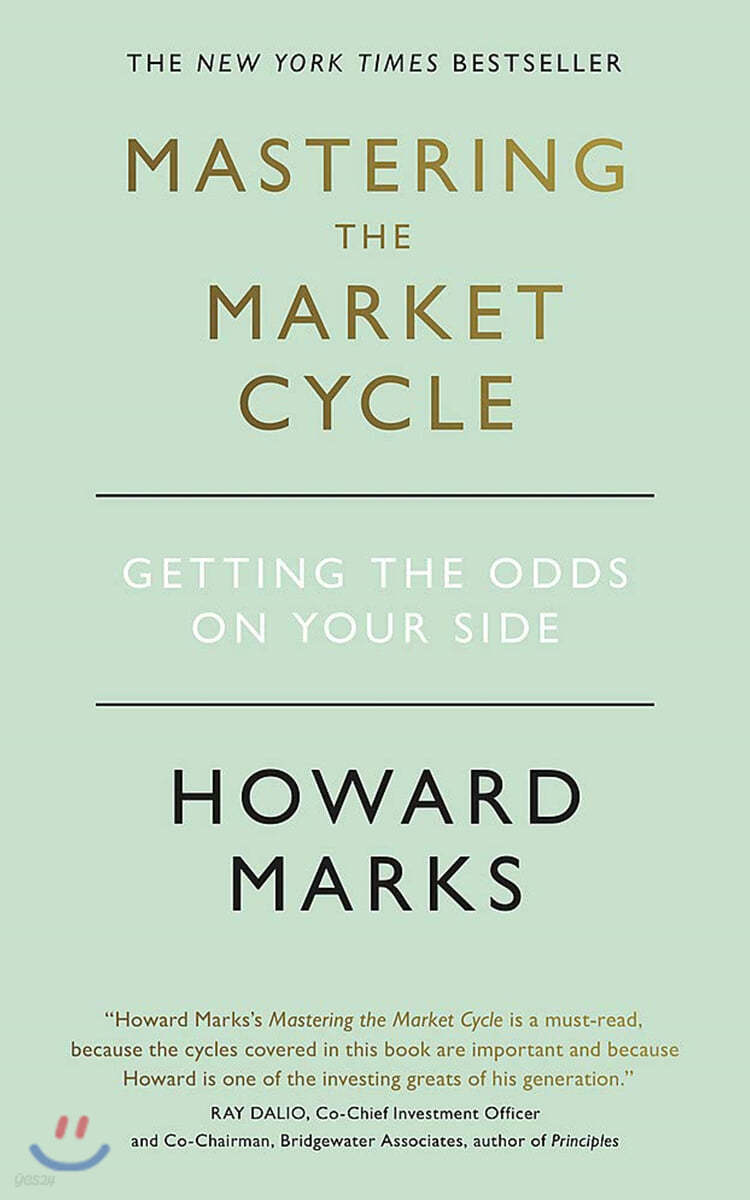 [책] 'Mastering The Market Cycle' by Howard Marks