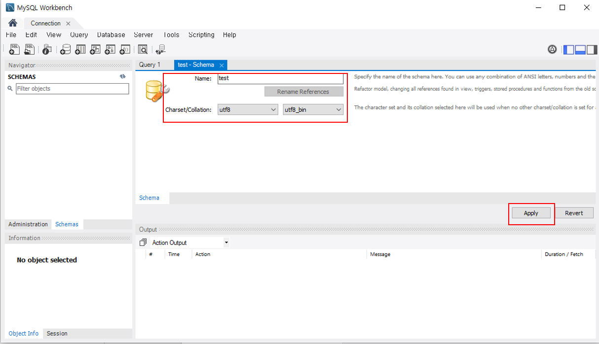 [MySQL] 데이터베이스 생성 (MySQL Workbench 8.0 CE) :: 별빛상자