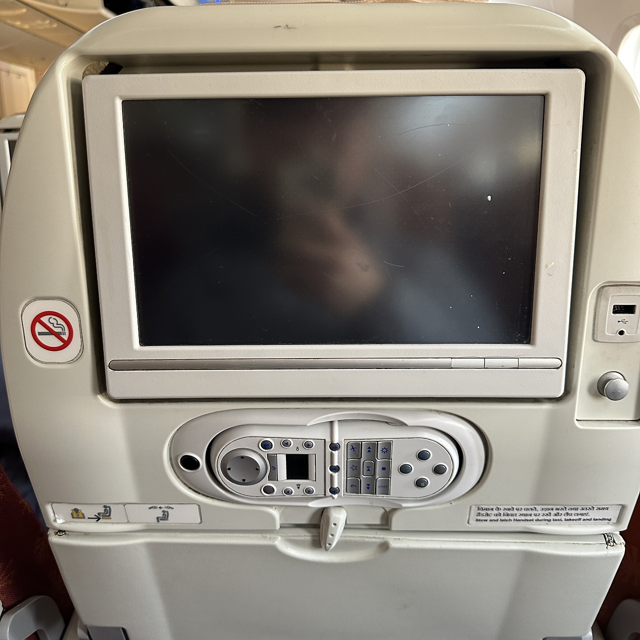 에어 인디아 Air India 후기보잉 787 8과 A320 후기와 함께 누메로