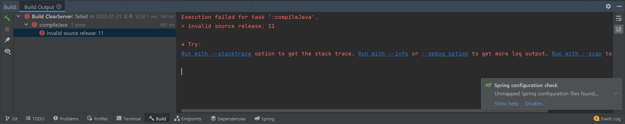 IntelliJ 연결 오류 (Execution failed for task ':compileJava'.)