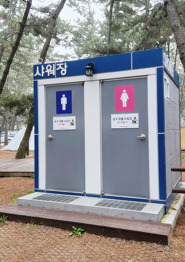 캠핑 국립공원 태안 몽산포 자동차 야영장 시설정보 및 명당
