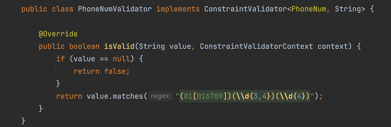 Spring Boot Custom Validator 적용하는 방법 단일 및 다중 필드