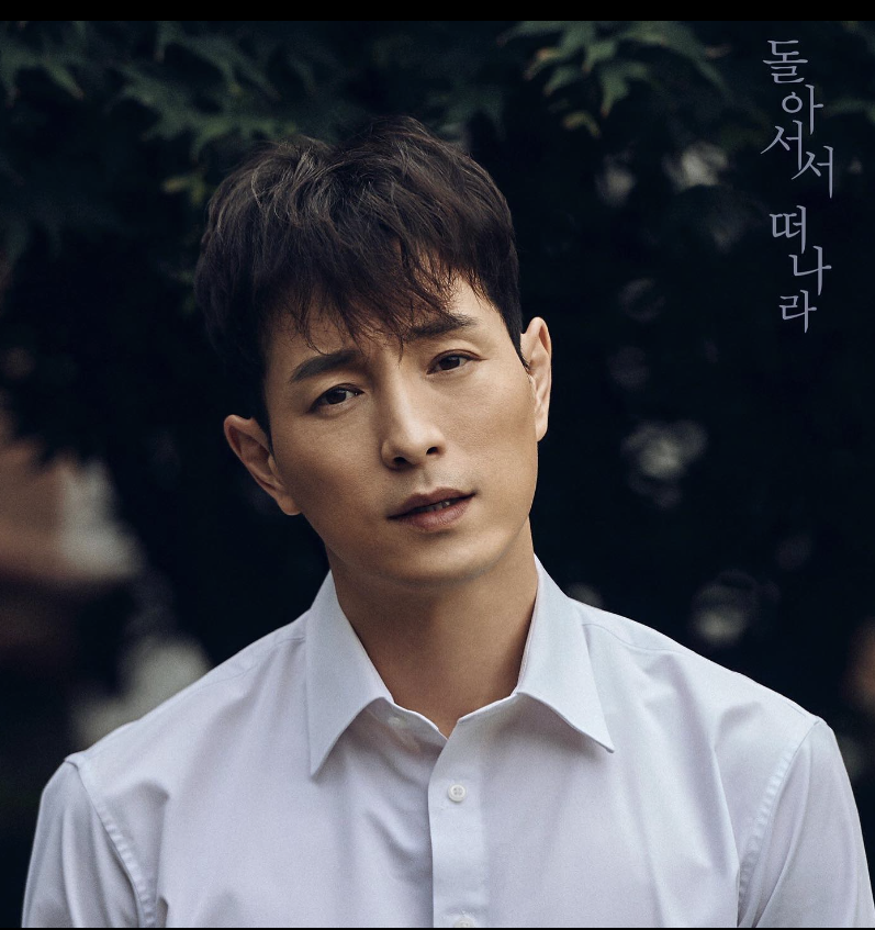정성일하도영 더글로리 남자 깔끔한 머리 포마드 헤어스타일 올림머리