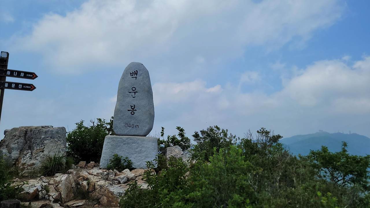 2023년도 용문산 등산안내도가 이렇게 바꼈습니다 안내도 제작 더그린맵