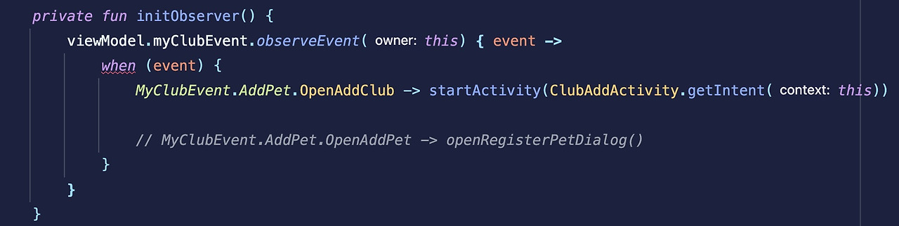 [Kotlin] abstract class와 sealed class