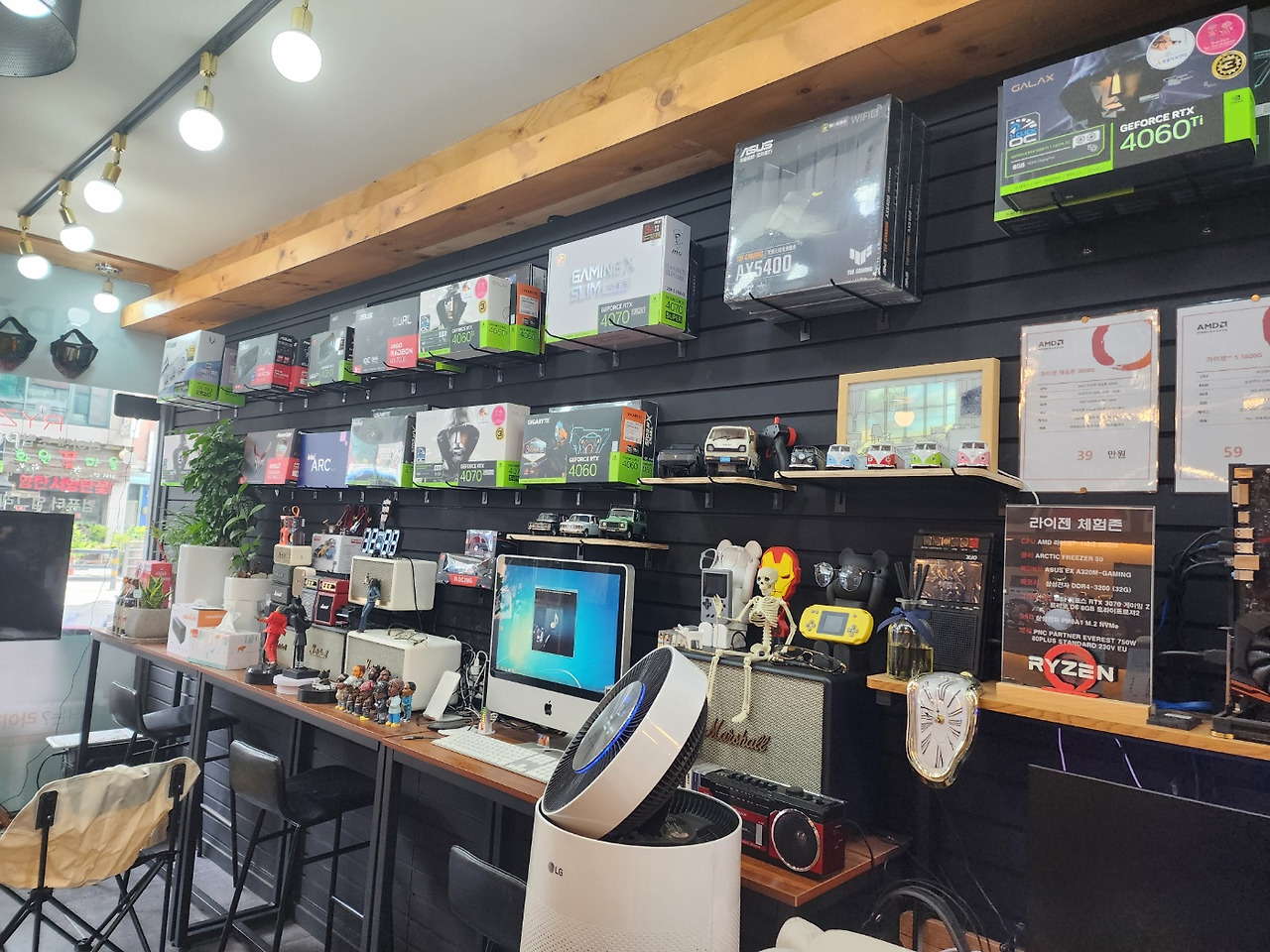 세무회계 서버 전문 컴퓨터매장 세무사랑서버 스마트a서버 세무사회계사사무실 컴퓨터는 라이젠스토어 Pc센터에서 구매하세요