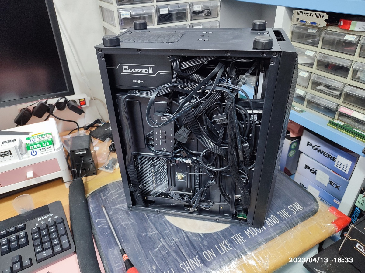 병점 컴퓨터 조립 대행 케이스 교체 및 Cpu 쿨러 교체