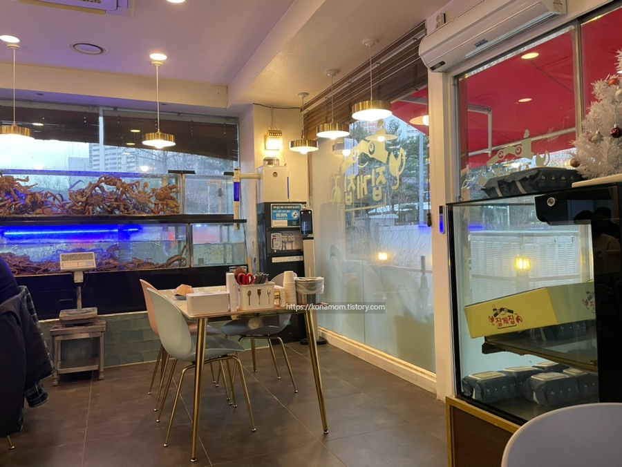 킹크랩 랍스타 분당맛집 집게집 정자본점에서 킹크랩 식사후기