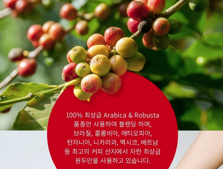 이탈리안 커피캡슐 네스프레소 커피머신 10년차의 이탈리안 커피맛 커피 100 캡슐 호환 후기