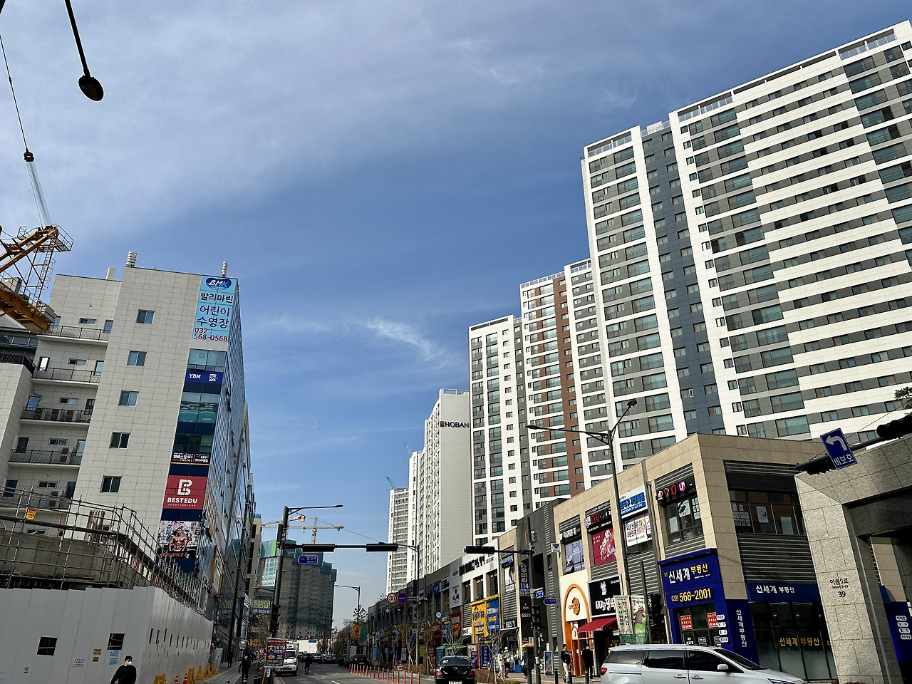 검단신도시 101역세권 인천지하철 1호선 연장 101역 공사현장 101역 개통 예정 및 공정률