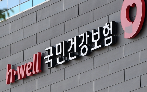 산정특례 중증질환자 연말정산 소득공제 장애인증명서