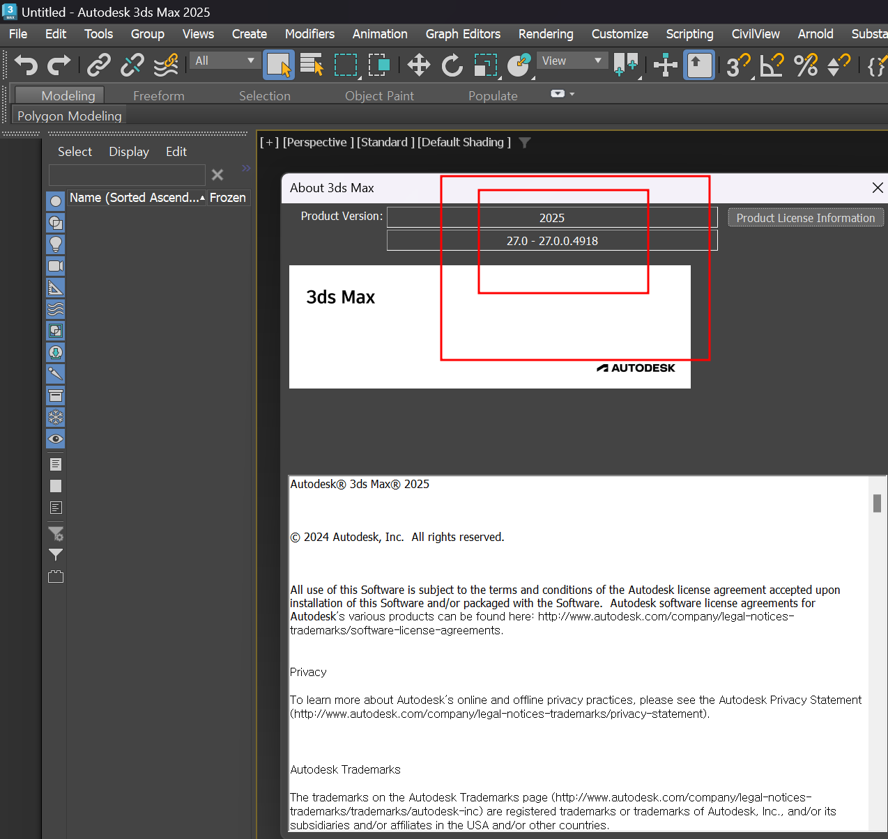 Network License Not Available 맥스 라이선스 오류 해결하기