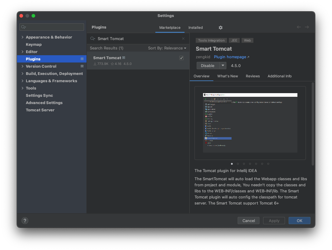 [SpringBoot] 외장톰캣으로 WAS 띄우기 with IntelliJ(무료버전)