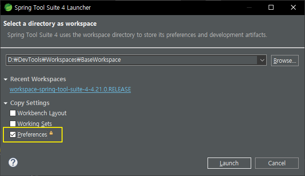 STS4 – Spring Tool Suite 4 설치하기