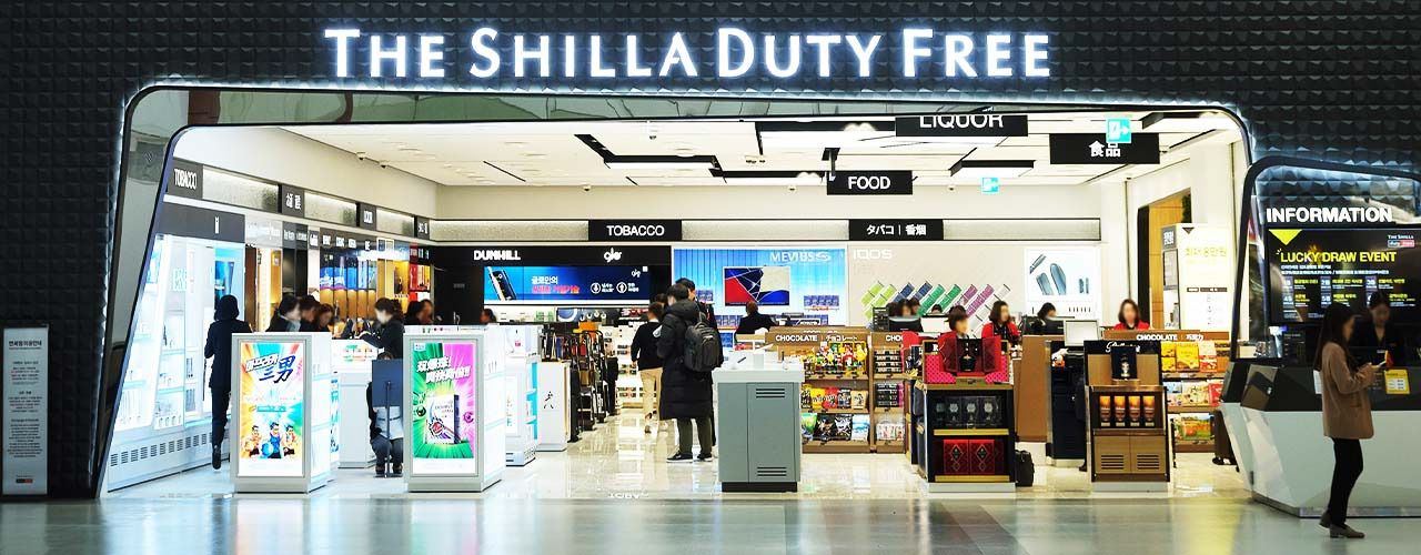 신라면세점 인터넷 이용 방법 수령 방법, 오프라인 매장 위치