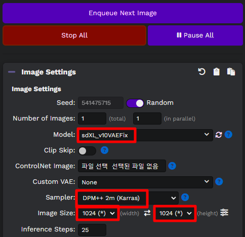 Easy Diffusion 3.0 출시