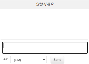 티알 (TRPG) (CoC) 키퍼링 (KPC) 입문을 위한 Tip / Roll 20