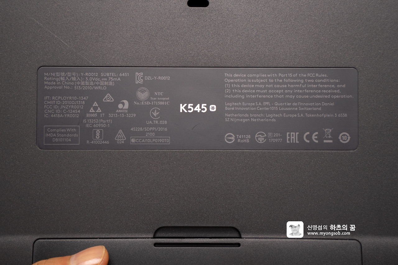 가성비 좋은 무선 키보드 & 무선 마우스 추천, 로지텍 MK545 (K545 키보드& M510 마우스 세트)