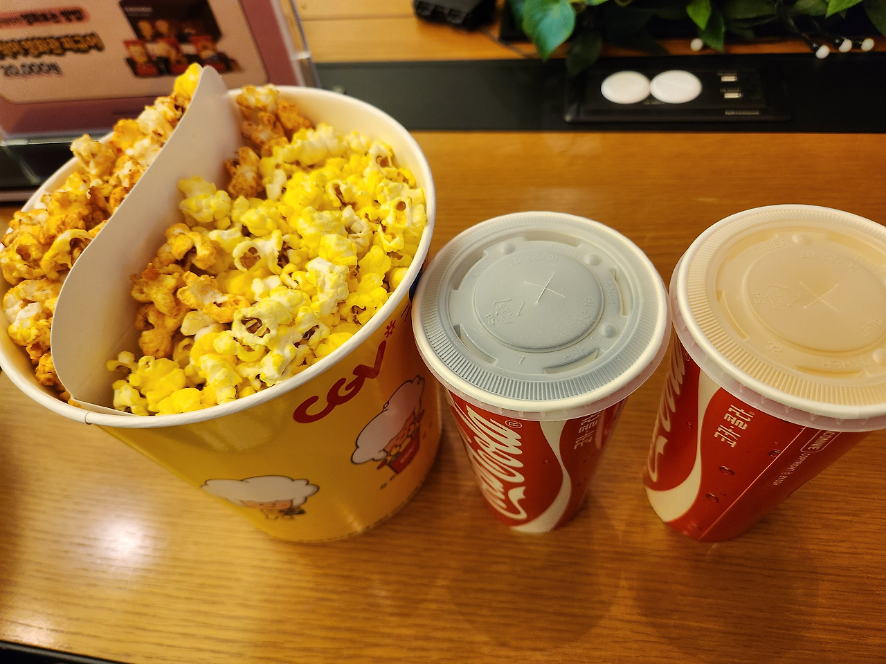 IBK BLISS 7 카드 CGV콤보 무료 이용 방법 - 키오스크, 추가요금, 삼성페이