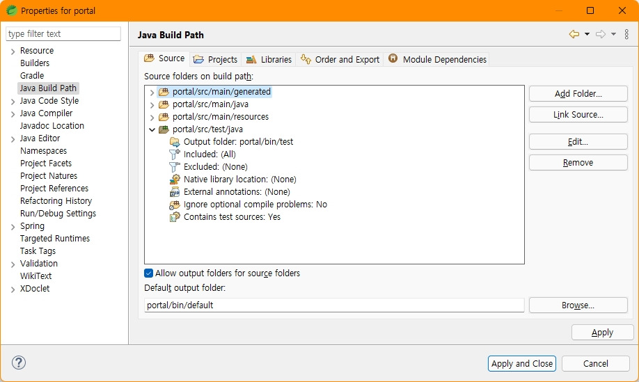 [QueryDSL] STS에서 Gradle 사용 시 QueryDSL QClass 생성 설정