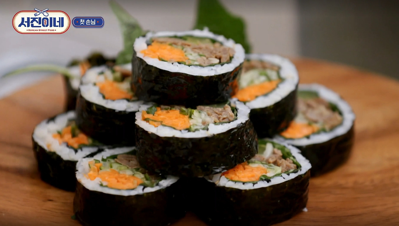 서진이네왕초보도 따라하는 분식레시피 정리 김밥양념치킨불라면