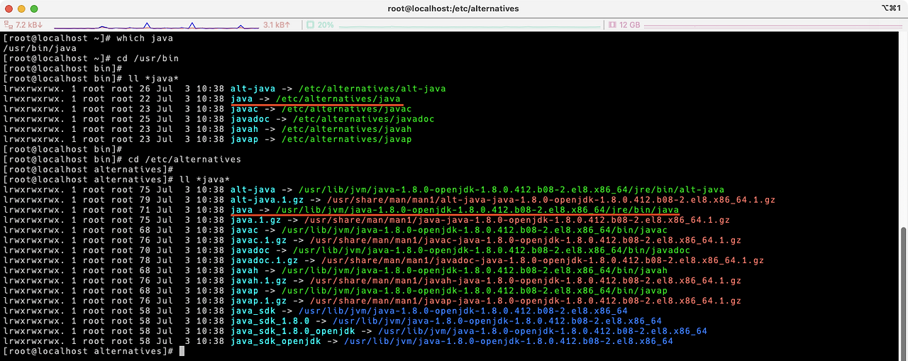 Rocky Linux 8 설치 후 Java 관련 설치 및 환경변수 설정