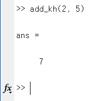 [MATLAB] 경로(path)에 대한 쉬운 설명 + path, addpath, genpath, rmpath 함수 정리 by bskyvision.com