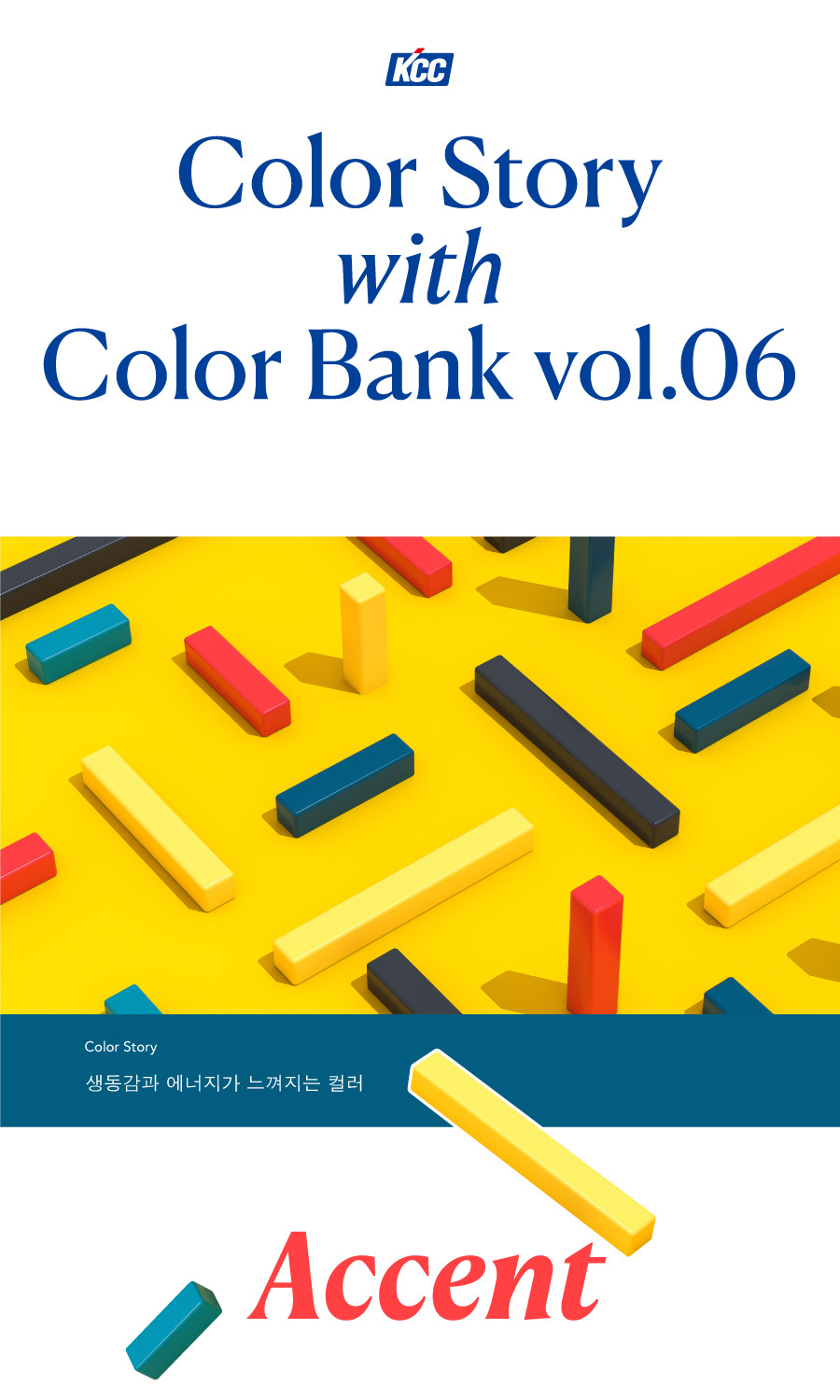 2022 Colorbank 08 _ Accent