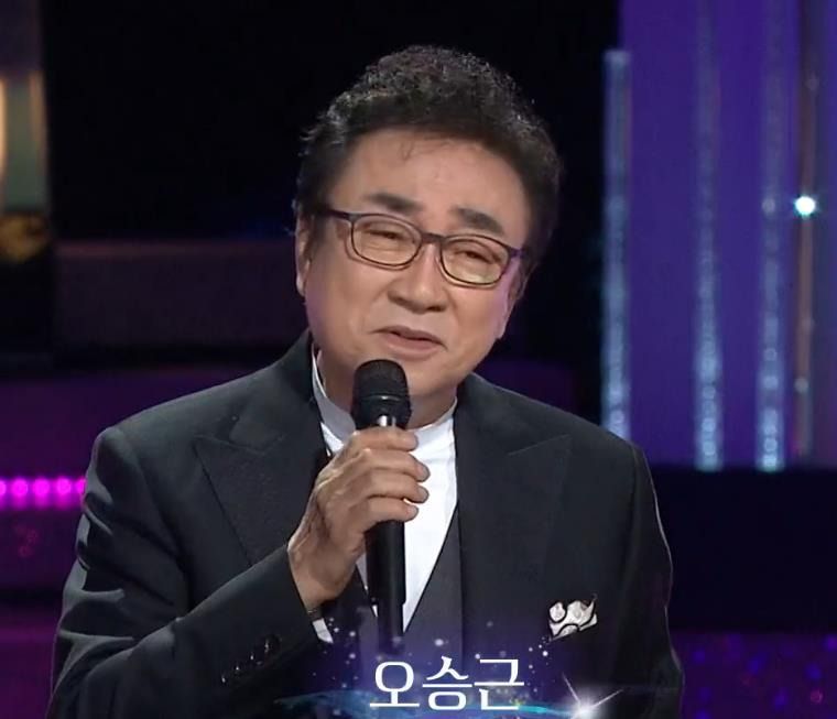 오승근 내 나이가 어때서 무료 듣기가사악보
