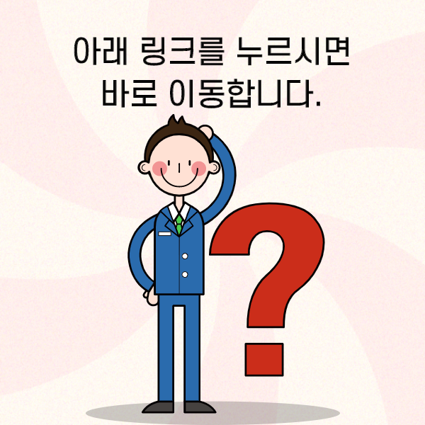 저작권 저작권법 쉽게 이해하기 1 표현이란 무엇인가