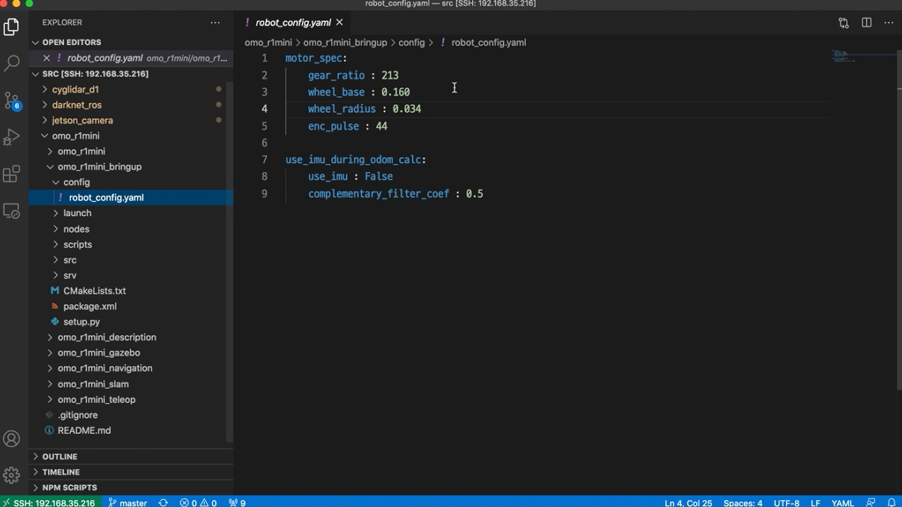 VSCODE로 SSH로 접근해서 편집 파일을 저장할때 permission 문제