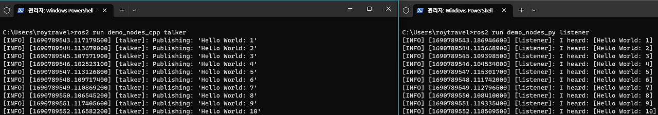 Windows 11에 ROS2, PX4, AirSim 환경 구성 :: For a better world