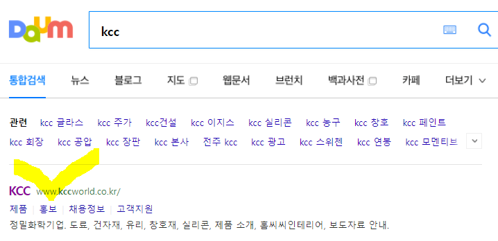 KCC 발코니창호 뉴프라임 단창 140 샷시 정보 (기본 스펙 / 도면 / 기술자료 등)