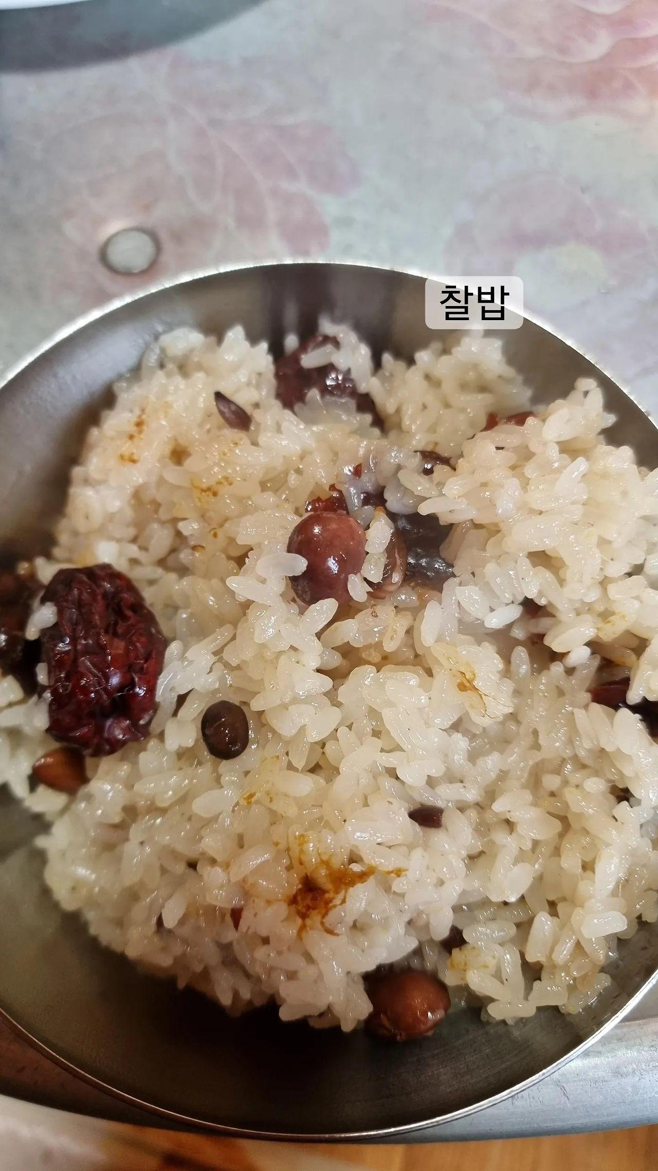 정월대보름 부럼깨기 세시풍속 찰밥 나물 헌디