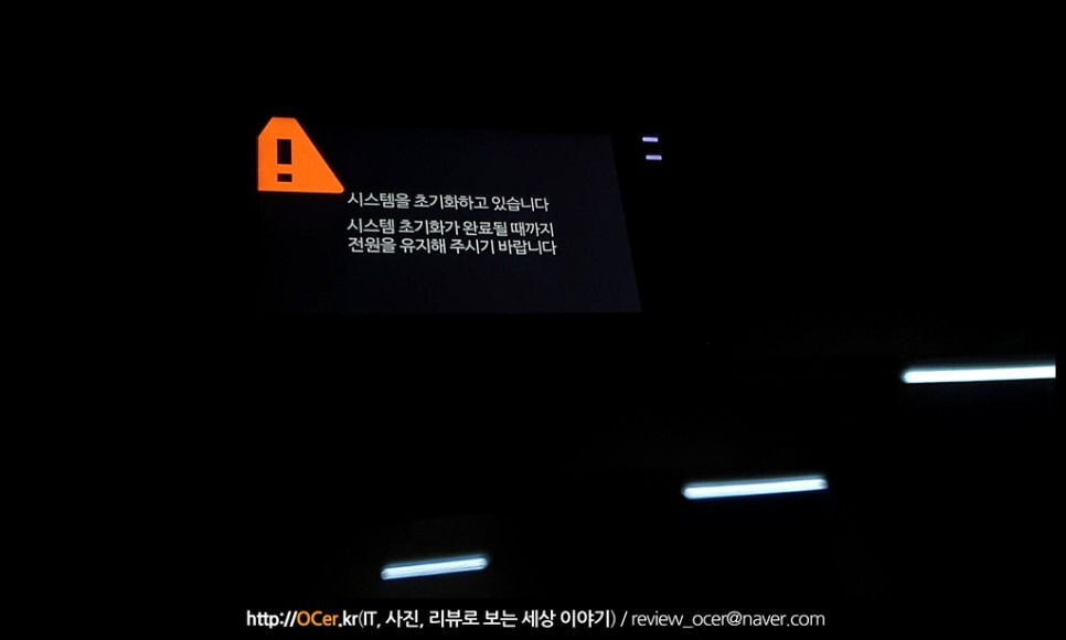 파인뷰 블랙박스 펌웨어 업데이트 방법(파인뷰 LXQ2000) : 다나와 DPG는 내맘을 디피지