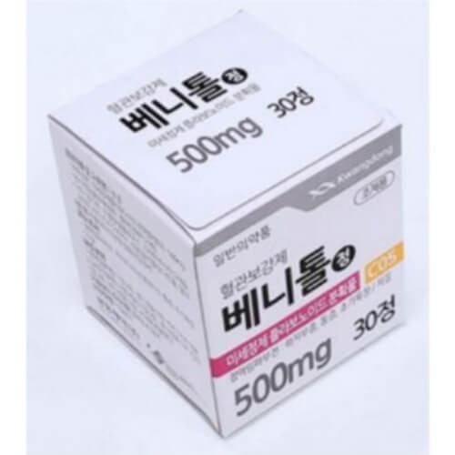 베니톨정 500mg 가격 효능 효과 복용방법 주의사항 부작용 치질약 팁허니