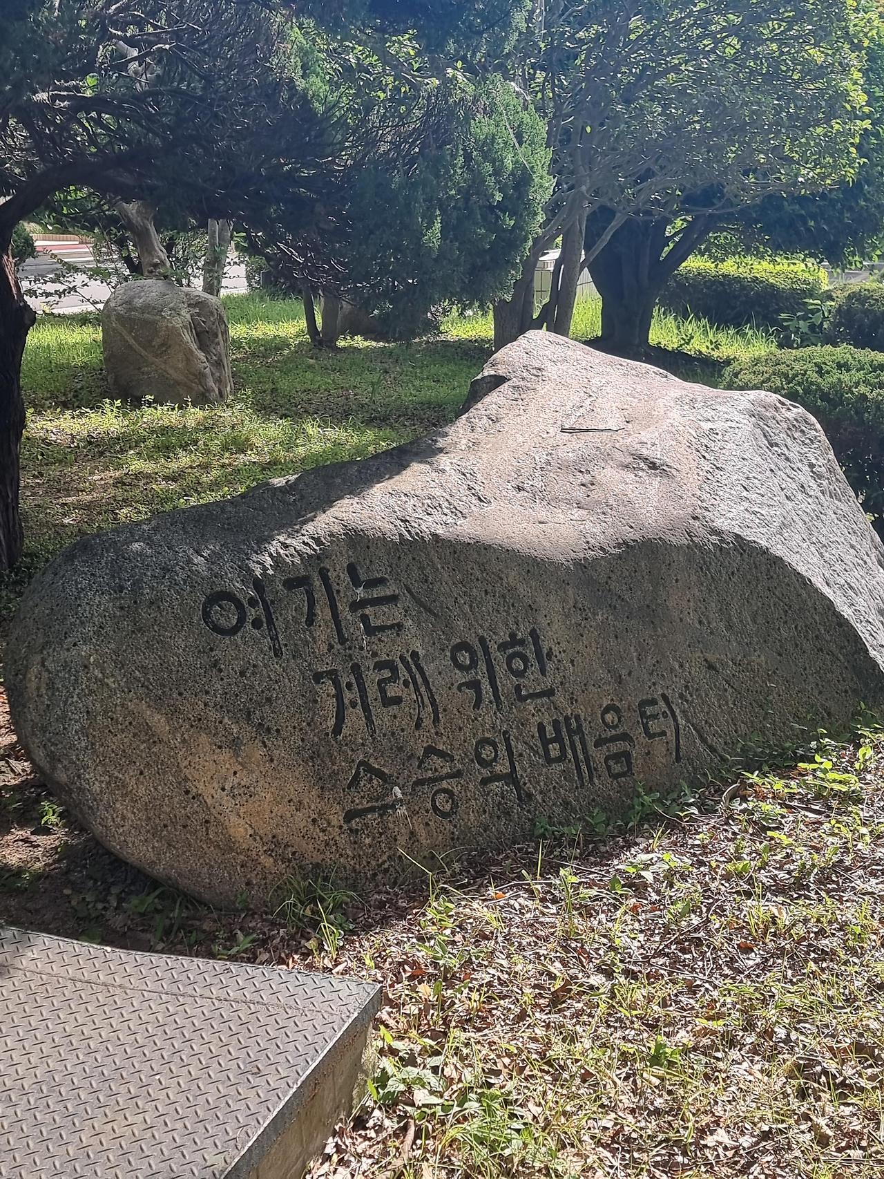 새로운 홍보트렌드 및 마케팅 전략 사진 및 영상 편집 강의 6급 미래인재양성과정 부산교육연수원