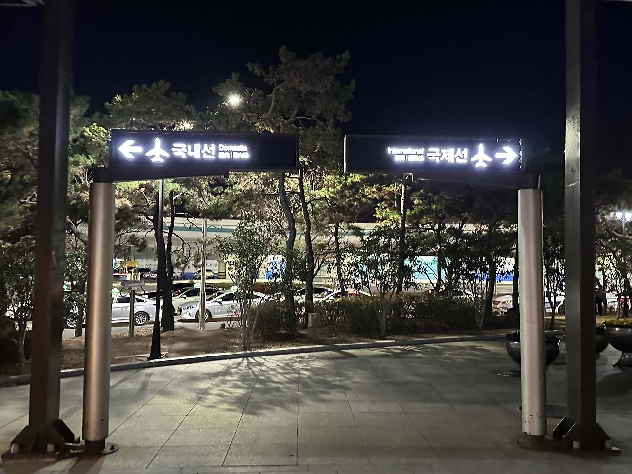 국제선 위탁수하물 금지 품목 체크하고 떠나요 메이들린의 작은 오두막집