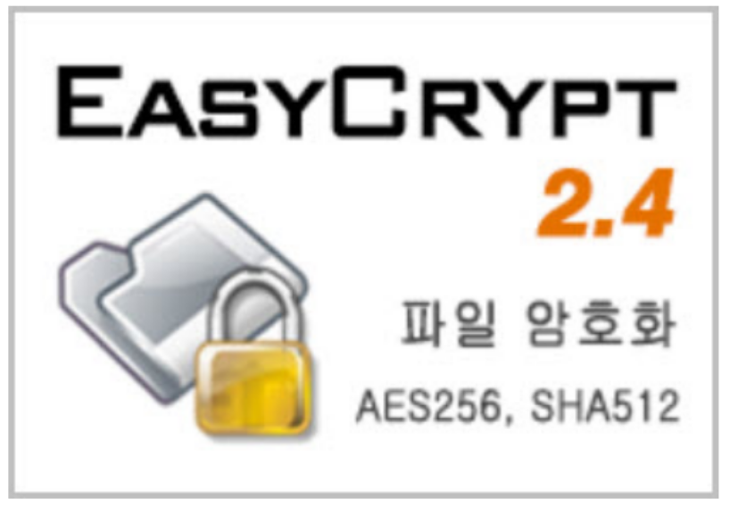 EasyCrypt 2.4 그리고 2.3 버전 다운