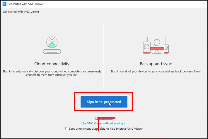 VNC 원격 접속 서버 프로그램 설치 및 설정 뷰어 접속 방법 | momo
