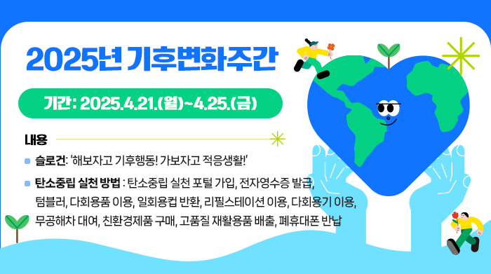 오산시청 홈페이지 바로가기 (https://www.osan.go.kr)