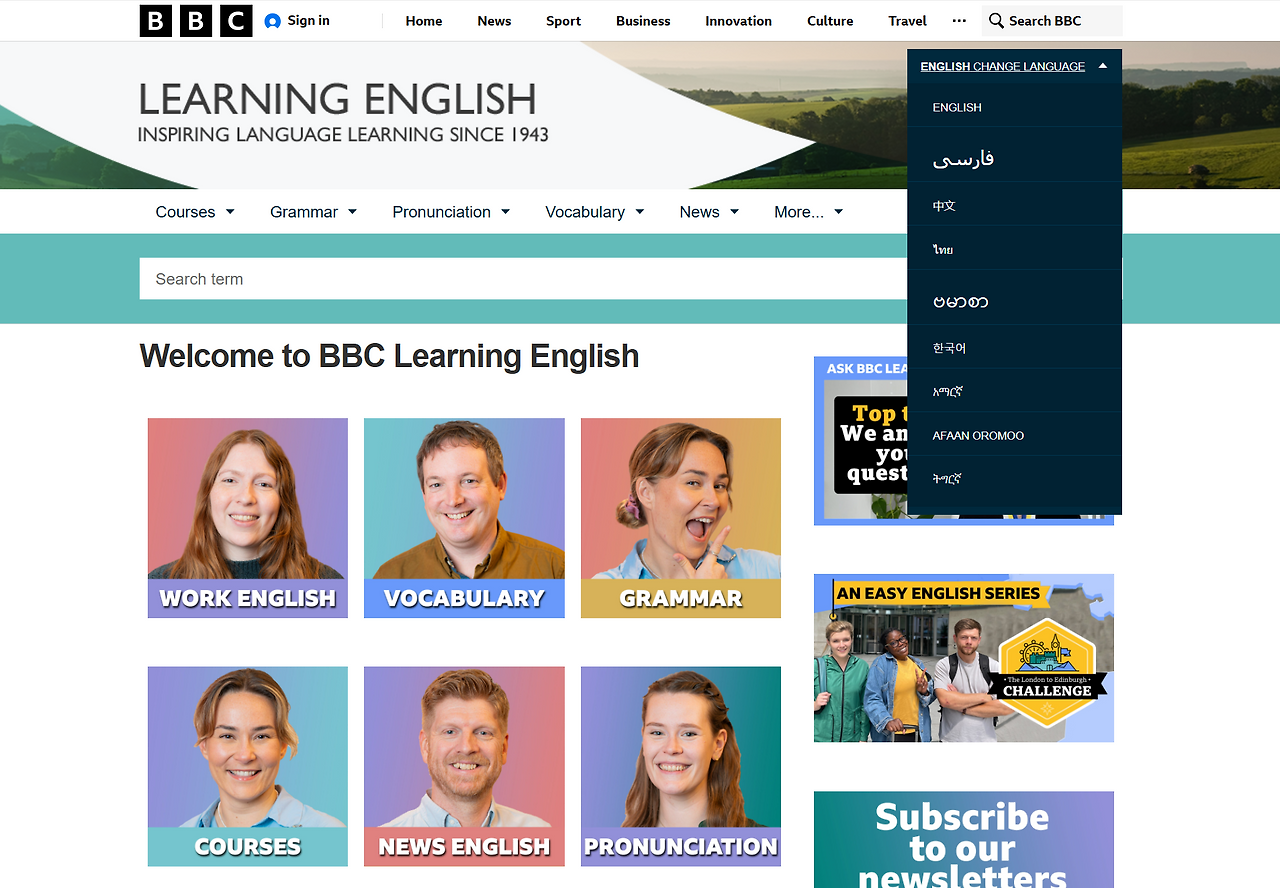 영어공부 앱 소개 : BBC Learning English