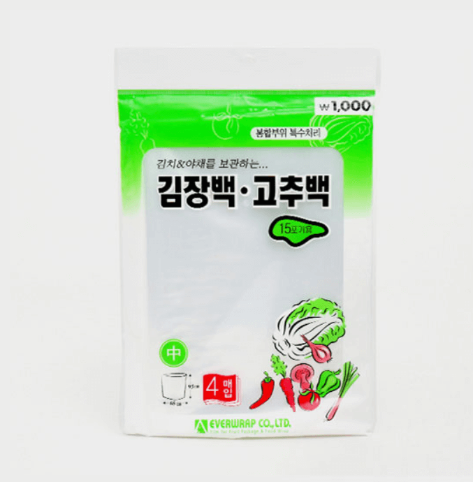 다이소 김장봉투 김장비닐 김장매트 등 김장용품 총 정리