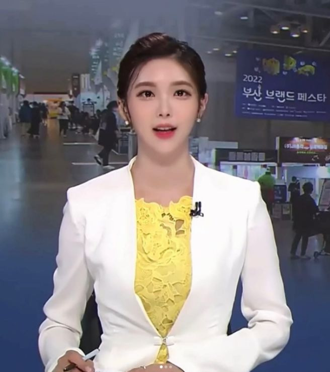 정은혜 아나운서 나이 프로필 서울대 카리나 Kbs 50기 아나운서 결혼 몸매