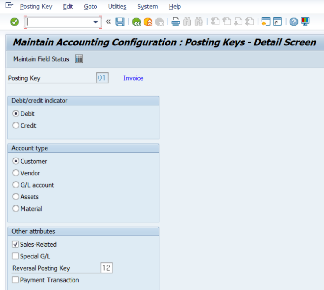 Posting Key (전기키)