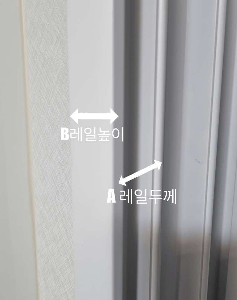 Lg 창문형 에어컨 설치가능한 창틀