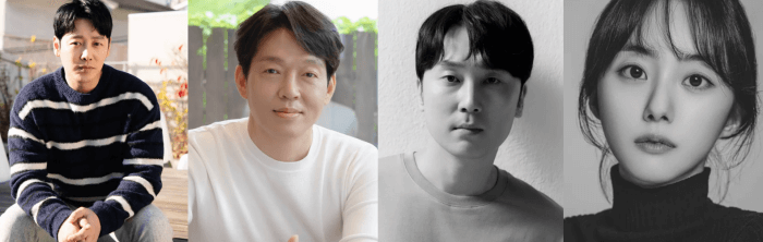 강매강 재방송 다시보기 출연진 등장인물 방송시간 회차정보 1회 2회 3회 4회 5회 6회 공식영상 김동욱 박지환